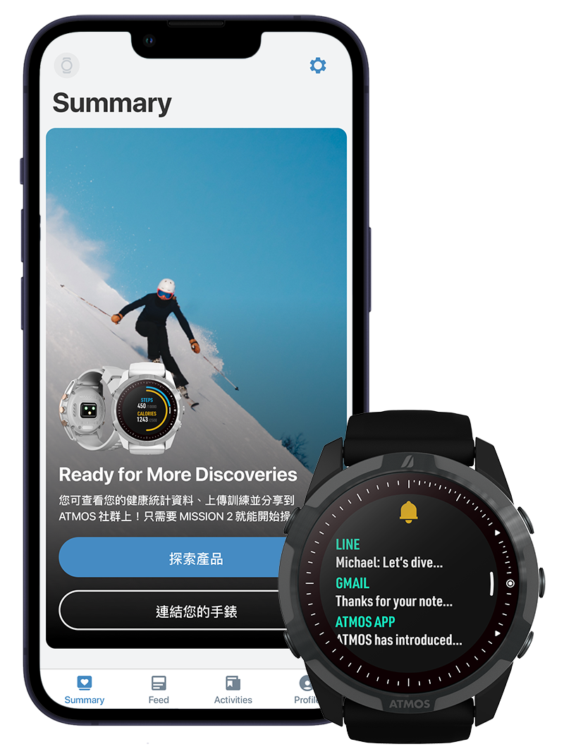 Marketing Resources - ATMOS